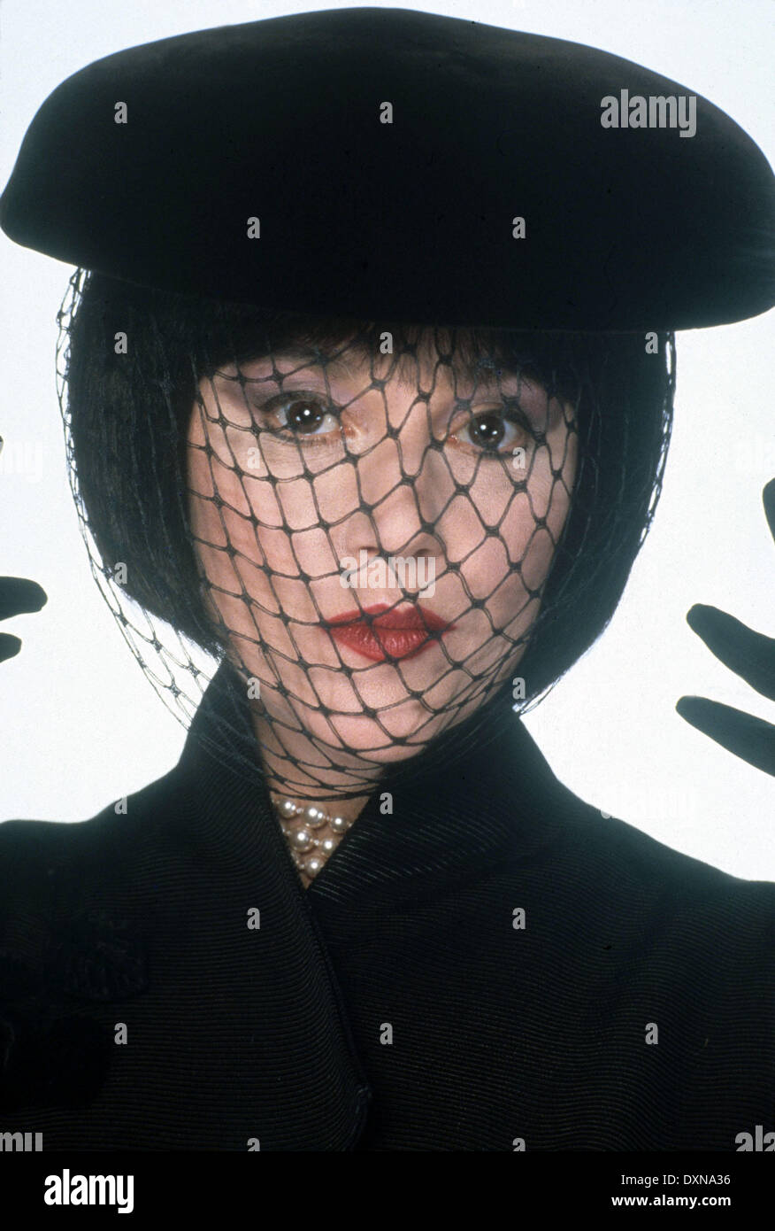 CLUE Stock Photo - Alamy