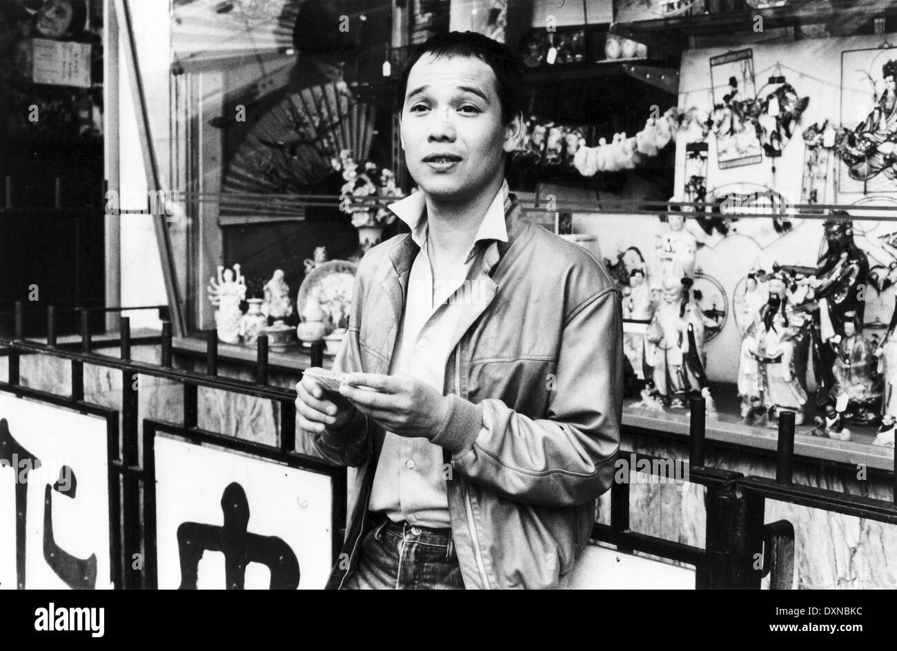 Yip Black and White Stock Photos & Images - Alamy