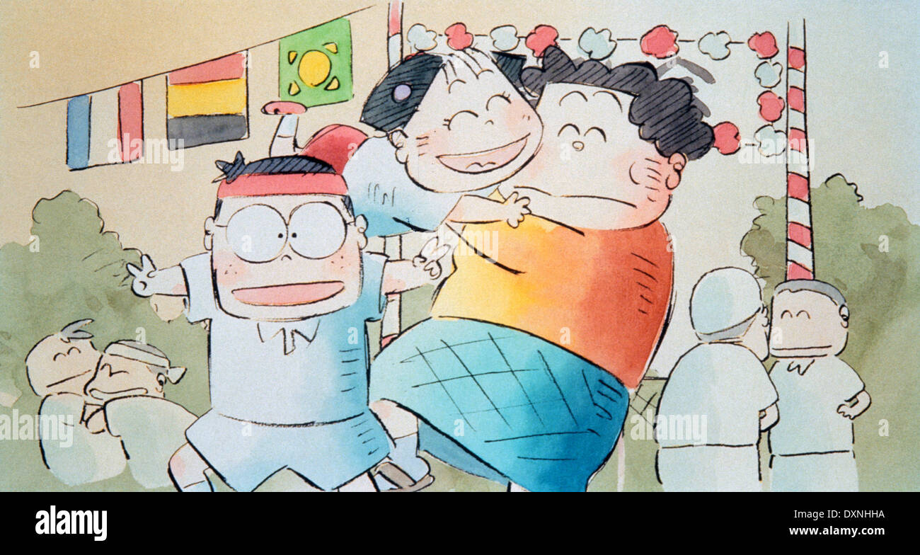 Yamadas hi-res stock photography and images - Alamy