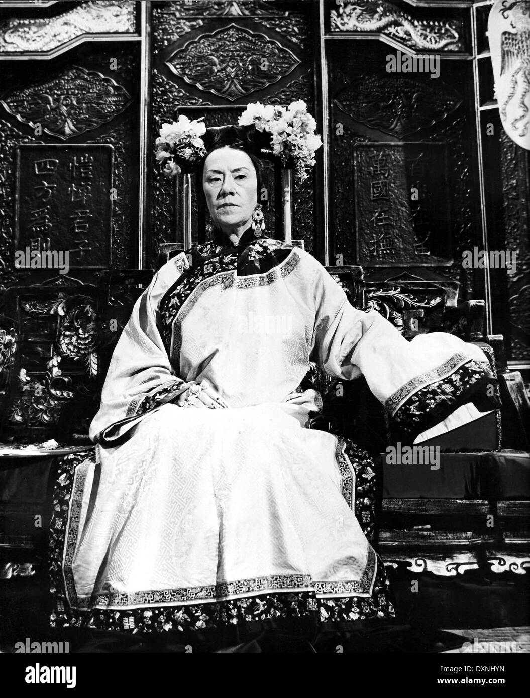 Empress dowager tzu hsi hi-res stock photography and images - Alamy