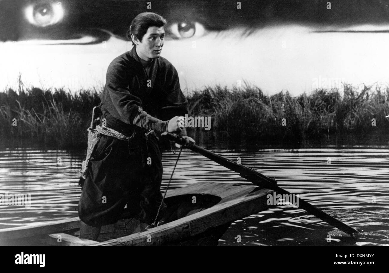 Kwaidan 1964 hi-res stock photography and images - Alamy