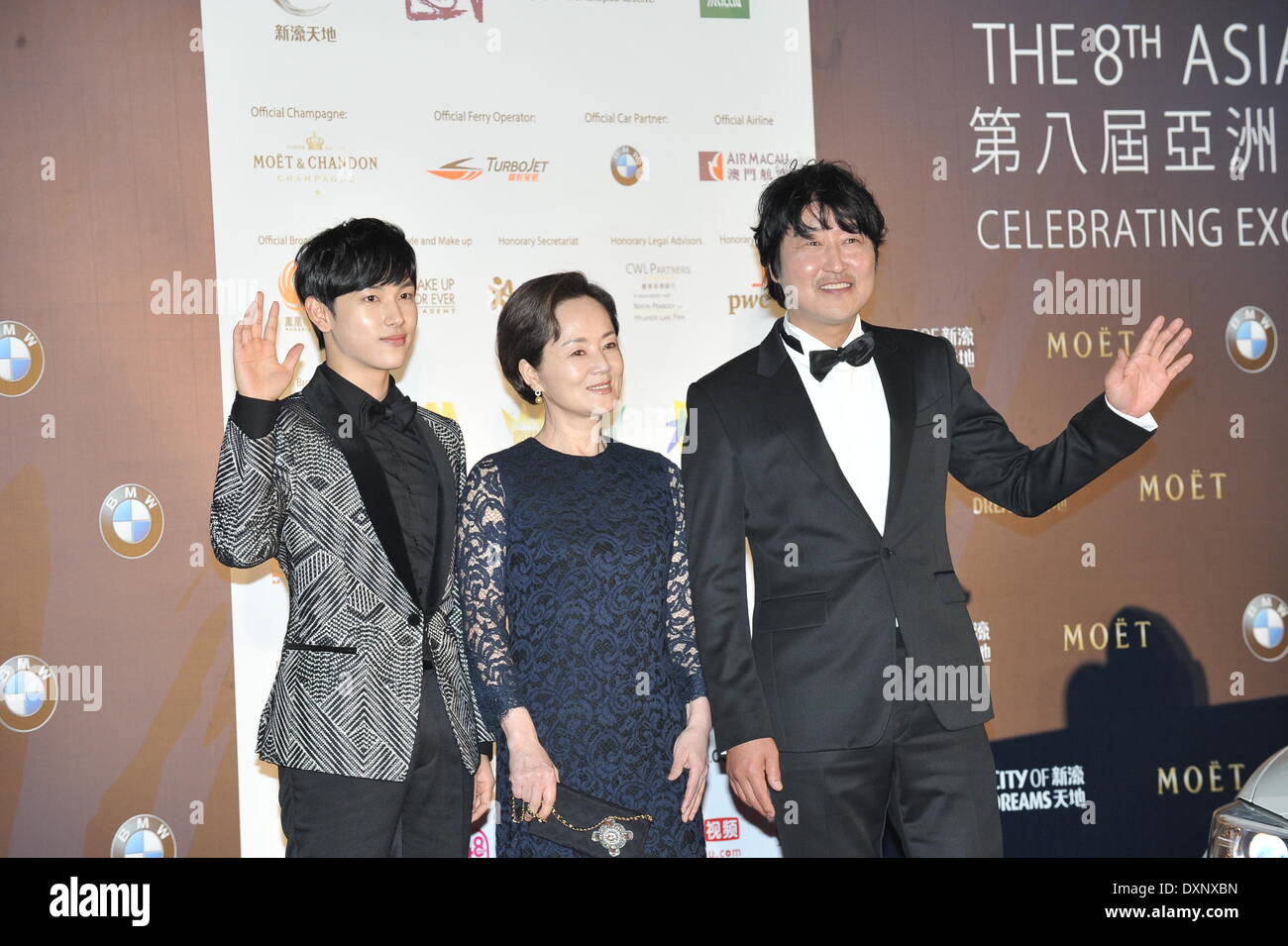 Macao, China. 27th Mar, 2014. South Korean actor Lim Si Wan, actress ...