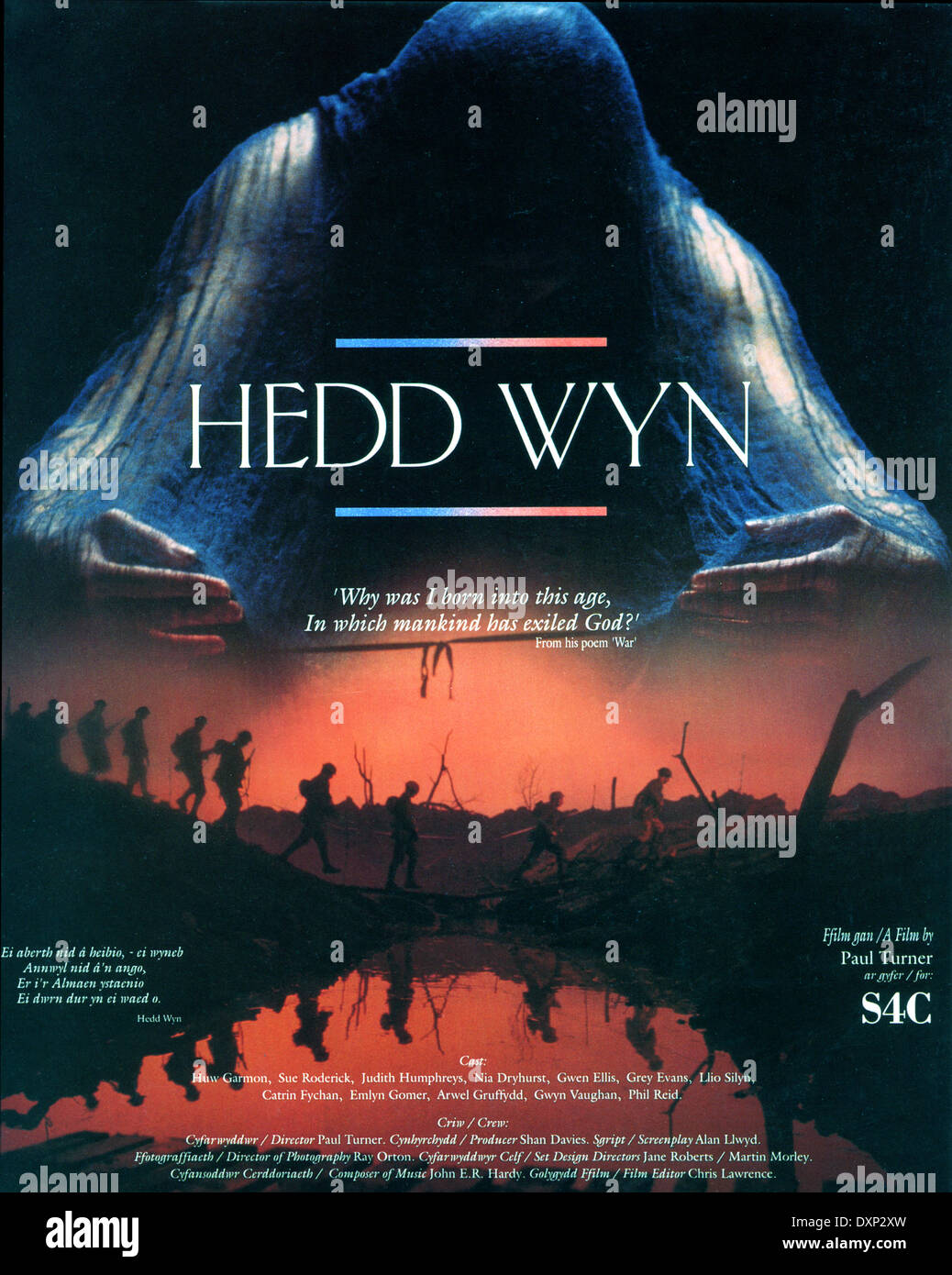 Hedd Wyn High Resolution Stock Photography and Images - Alamy