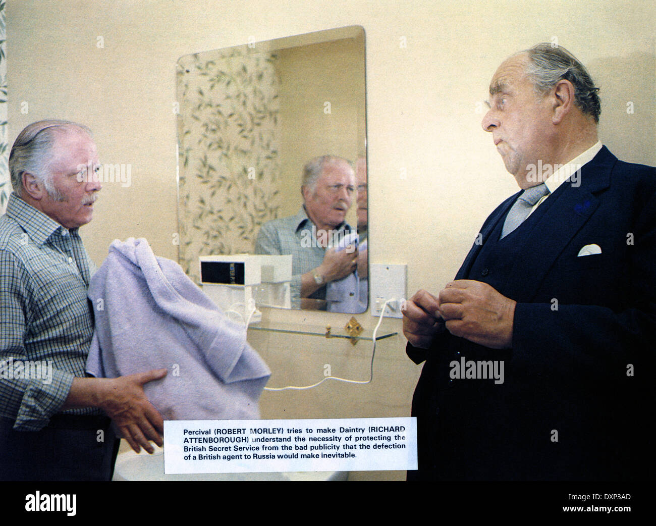 THE HUMAN FACTOR Stock Photo - Alamy