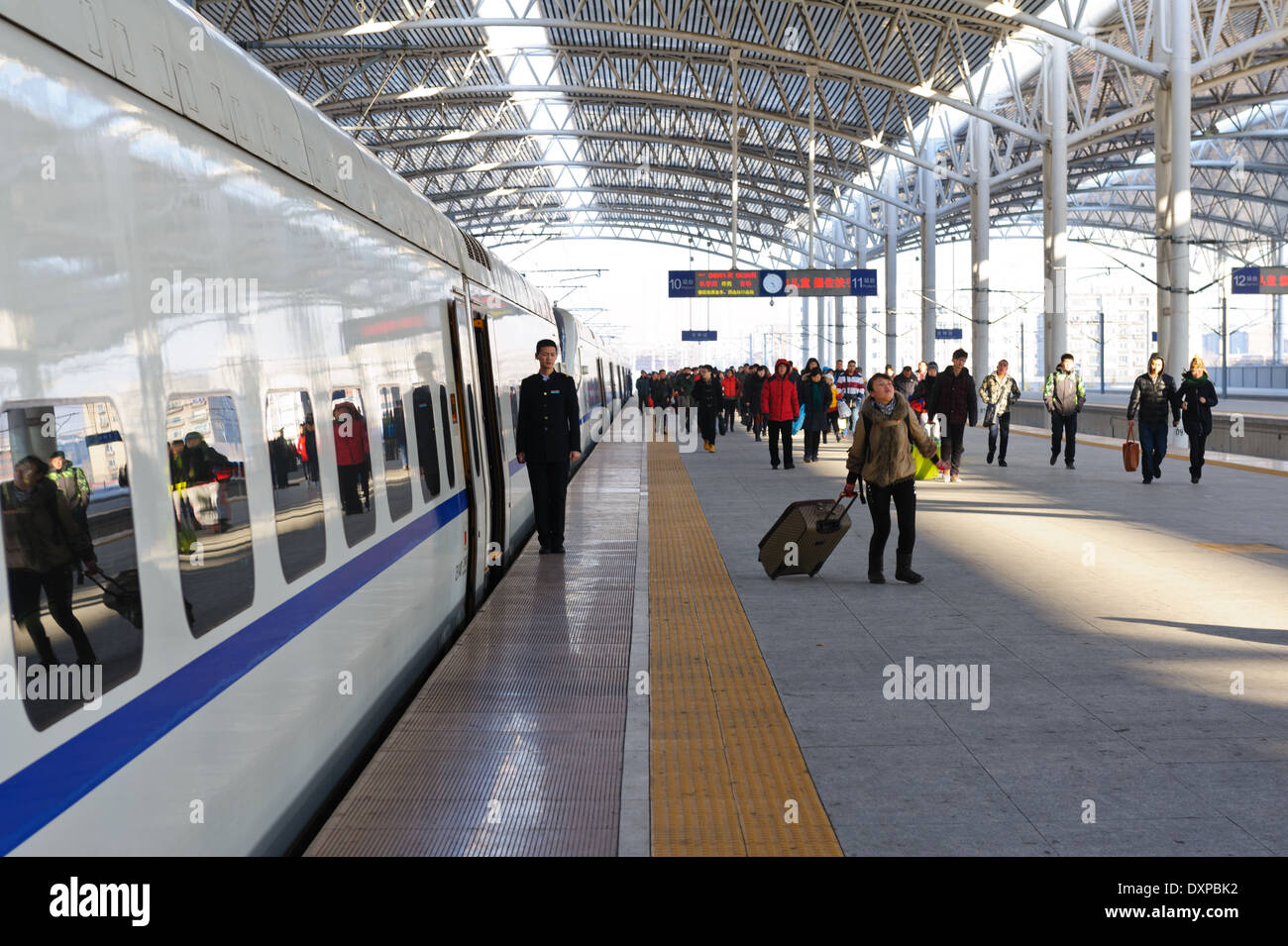 China train crew member hi-res stock photography and images - Alamy