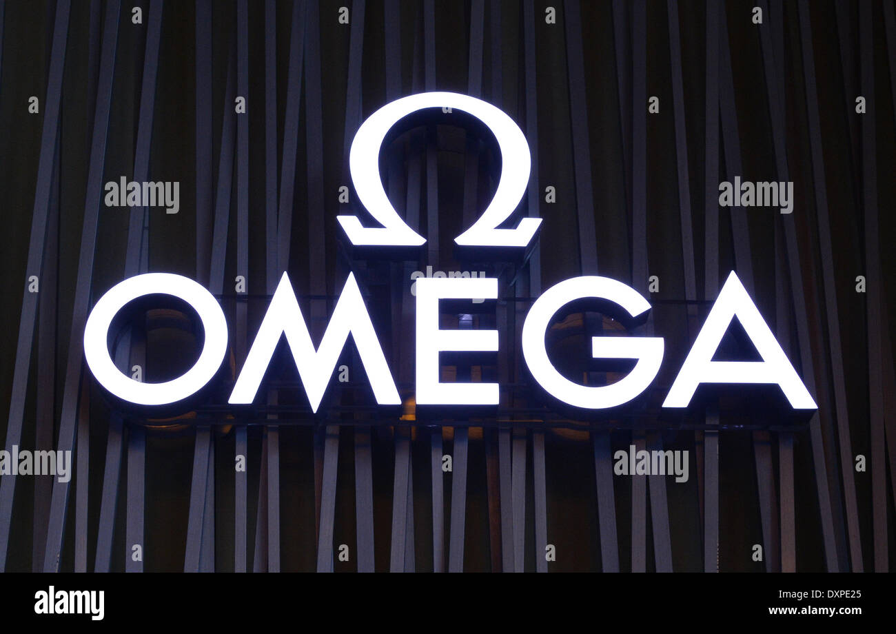 Omega Watch Logo High Resolution Stock Photography and Images - Alamy