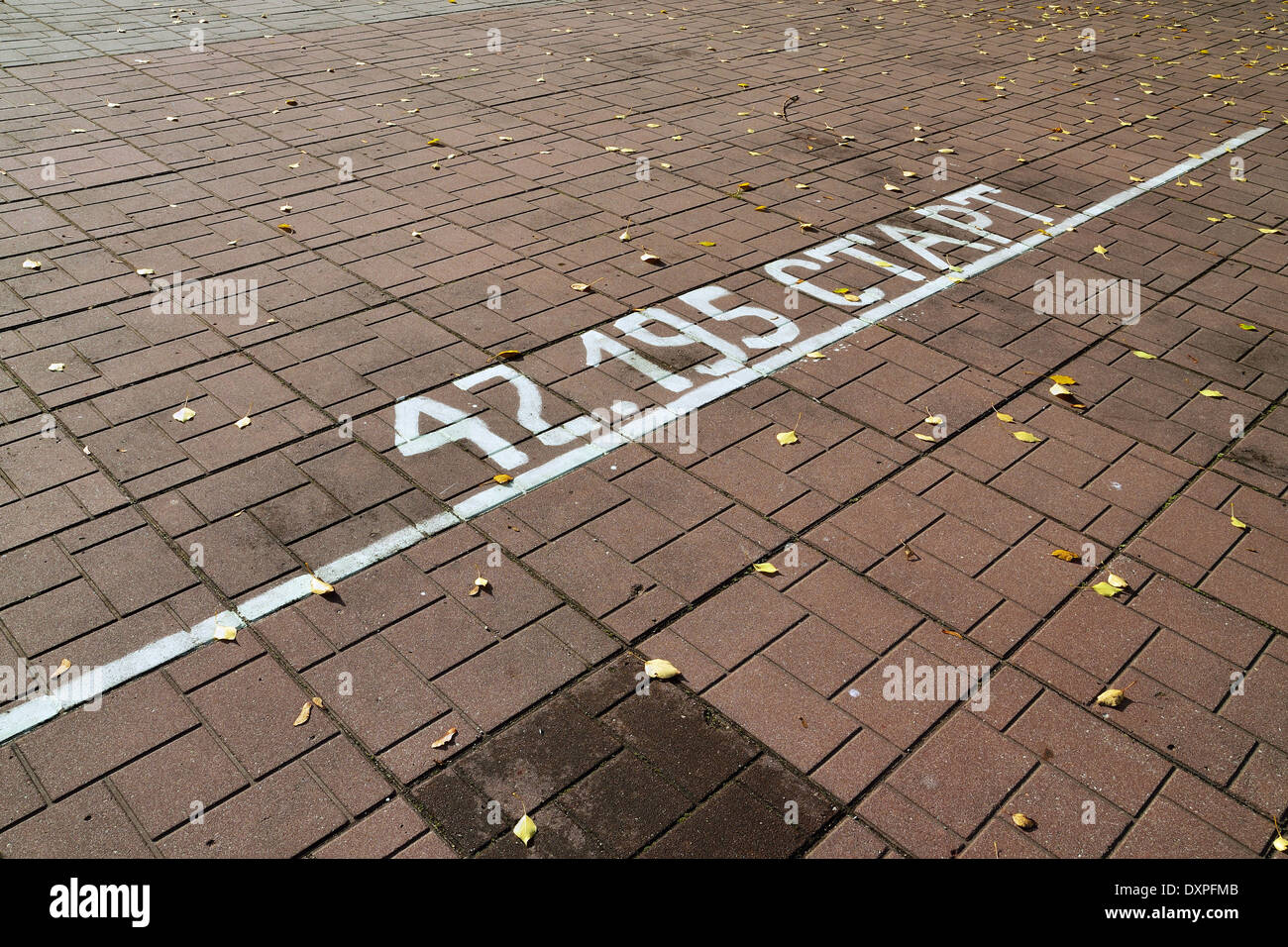 Marathon starting line hi-res stock photography and images - Alamy