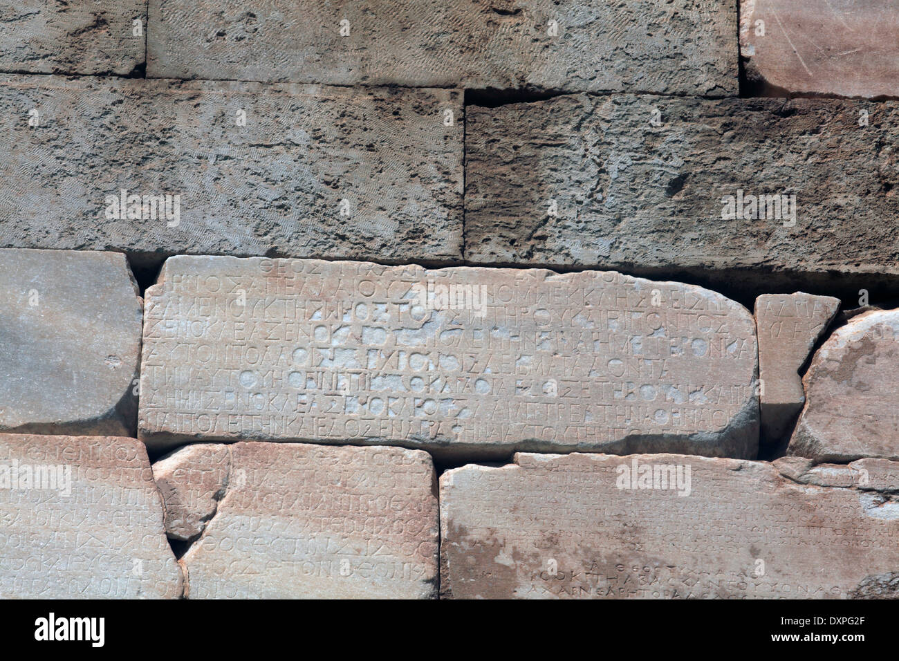 Greek inscription delphi hi-res stock photography and images - Alamy