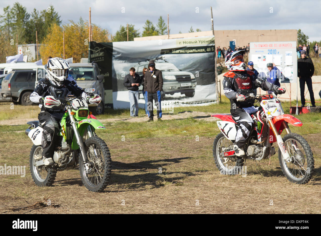 Yamal-Nenets Autonomous District. The Russian Federation. Nadym 01 - 03 ...