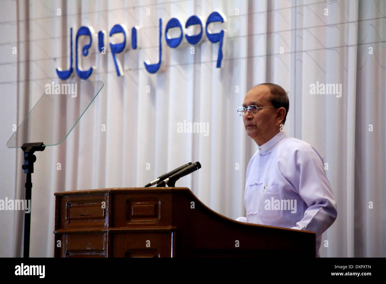 Yangon, Myanmar. 29th Mar, 2014. Myanmar's President U Thein Sein ...