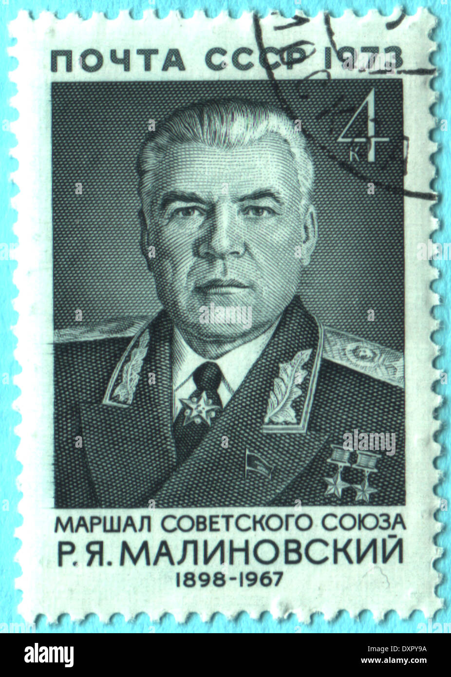 Military stamp hi-res stock photography and images - Alamy