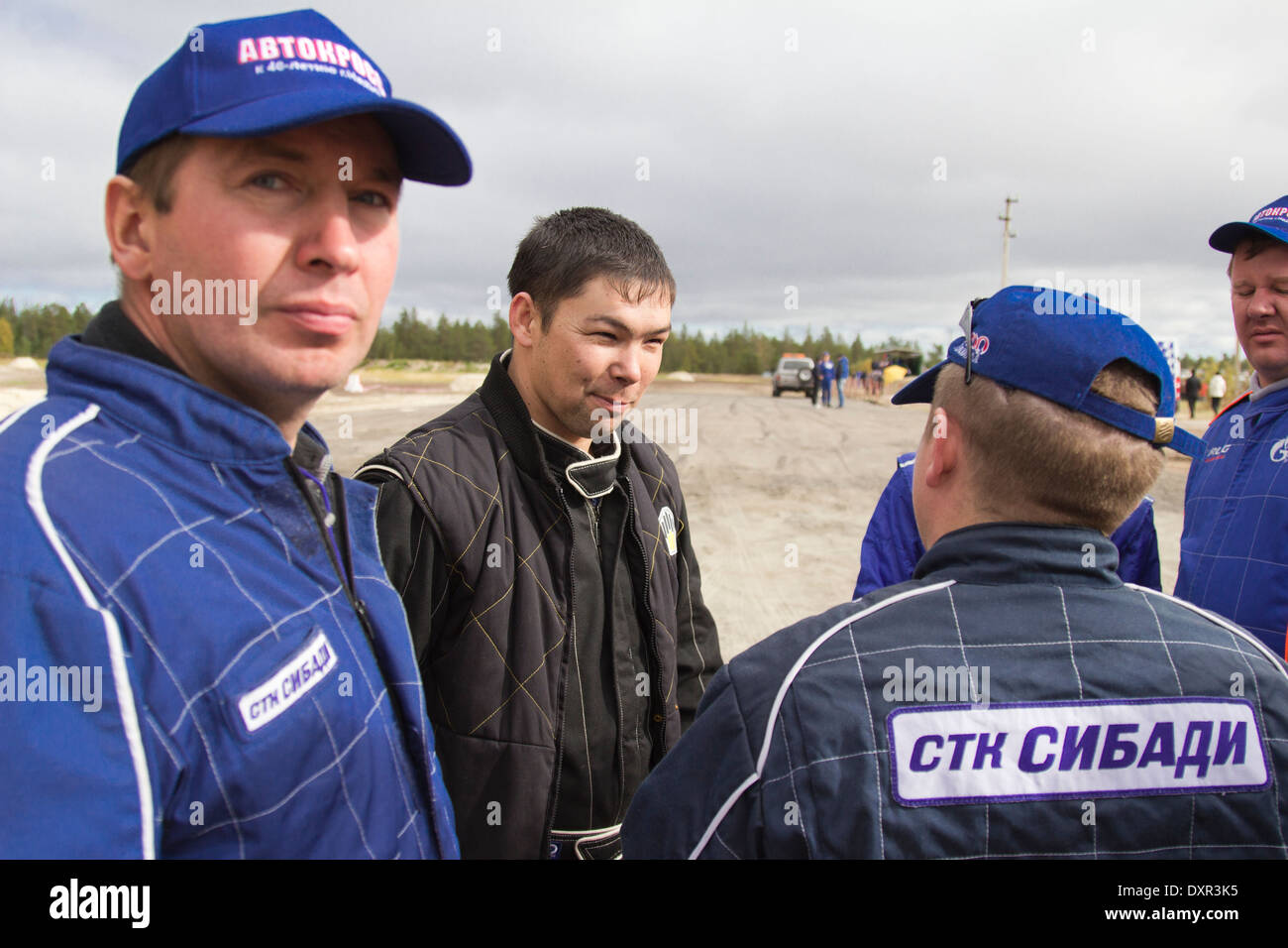 Yamal-Nenets Autonomous District. The Russian Federation. Nadym 01 - 03 ...