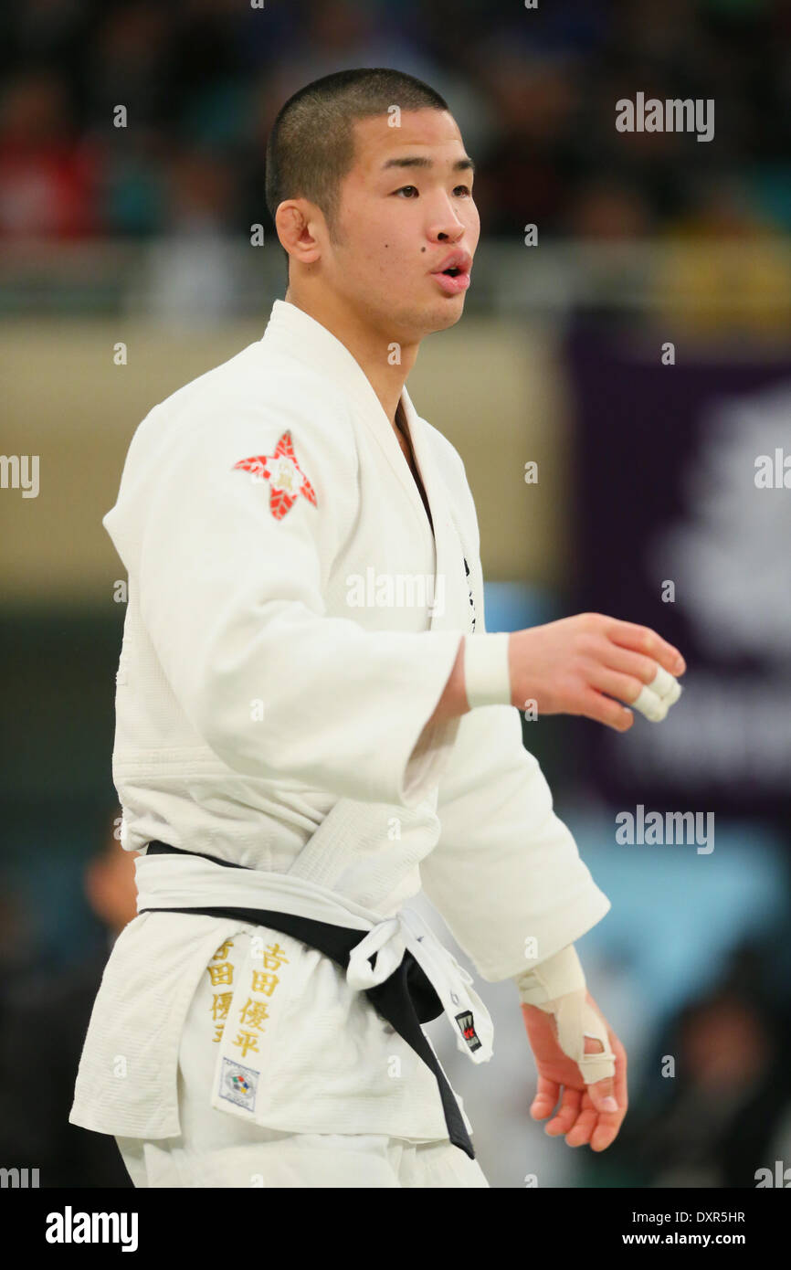 Nichidai hi-res stock photography and images - Alamy