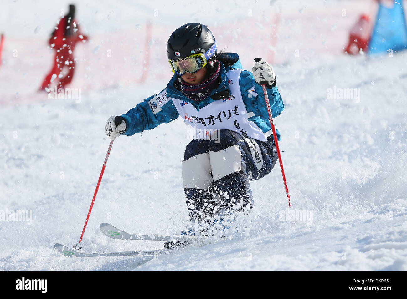 Nagi japan hi-res stock photography and images - Alamy