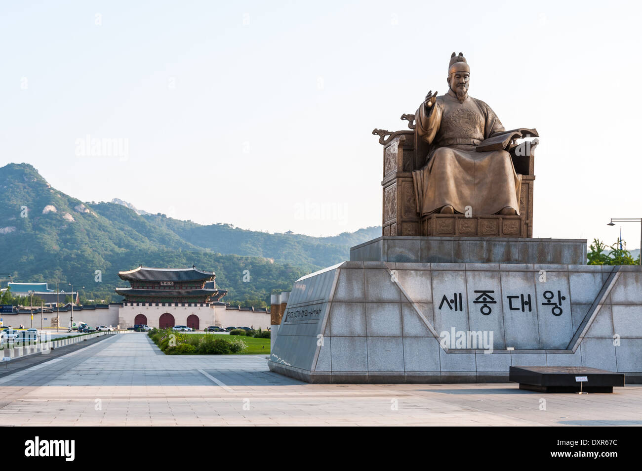 The imposing statue of King Sejong outside of Gyeongbokgung Palace in ...