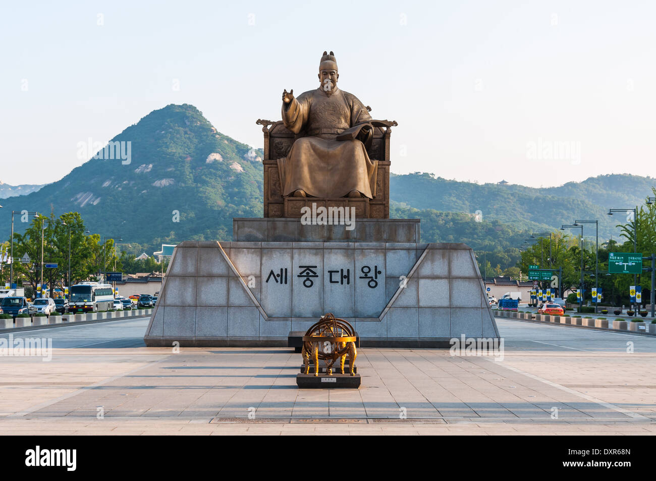 King Sejong Statue