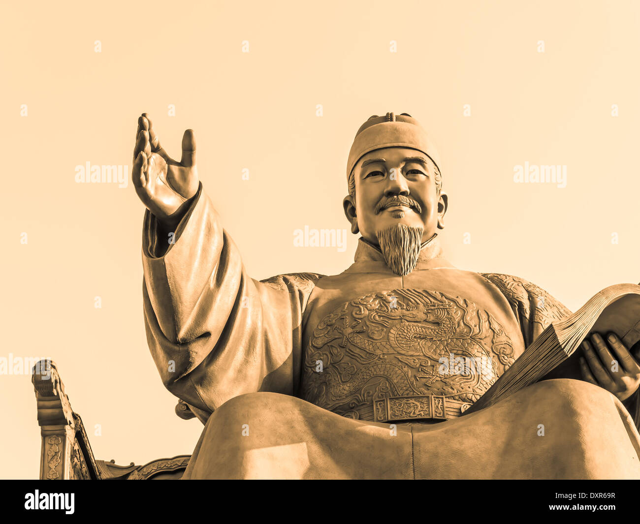 Sejong hi-res stock photography and images - Alamy