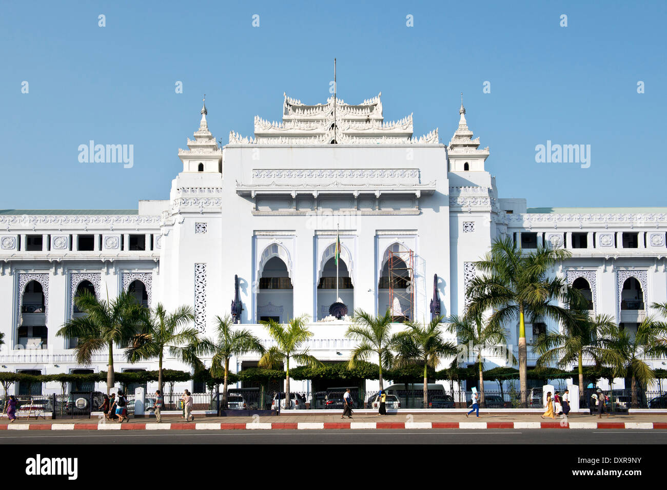 Myanmar, Yangon, Town hall Stock Photo - Alamy