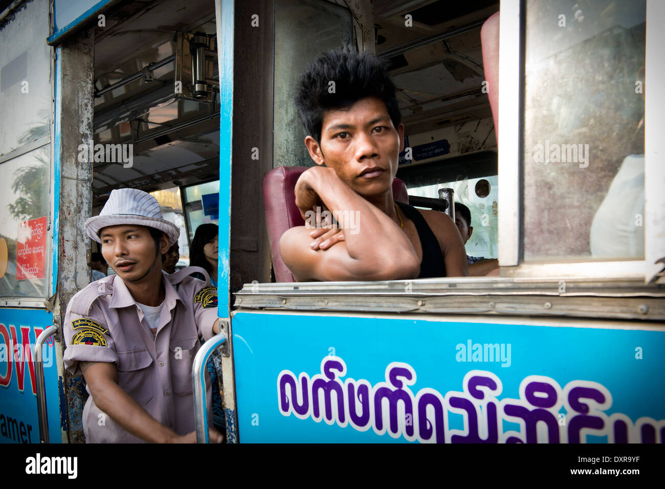 Myanmar, Yangon, Daily life Stock Photo - Alamy