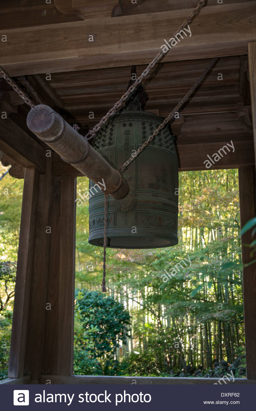 Japanese Temple Bell Stock Photos & Japanese Temple Bell Stock Images ...