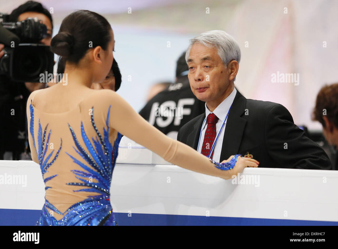 Mao asada jpn nobuo sato hi-res stock photography and images - Alamy