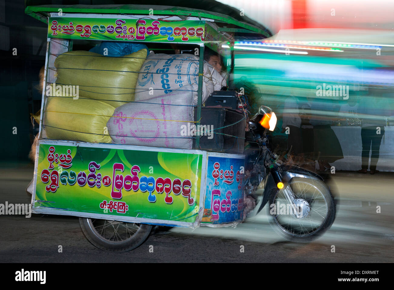 Myanmar, Tangoo, Motorcycle Stock Photo - Alamy