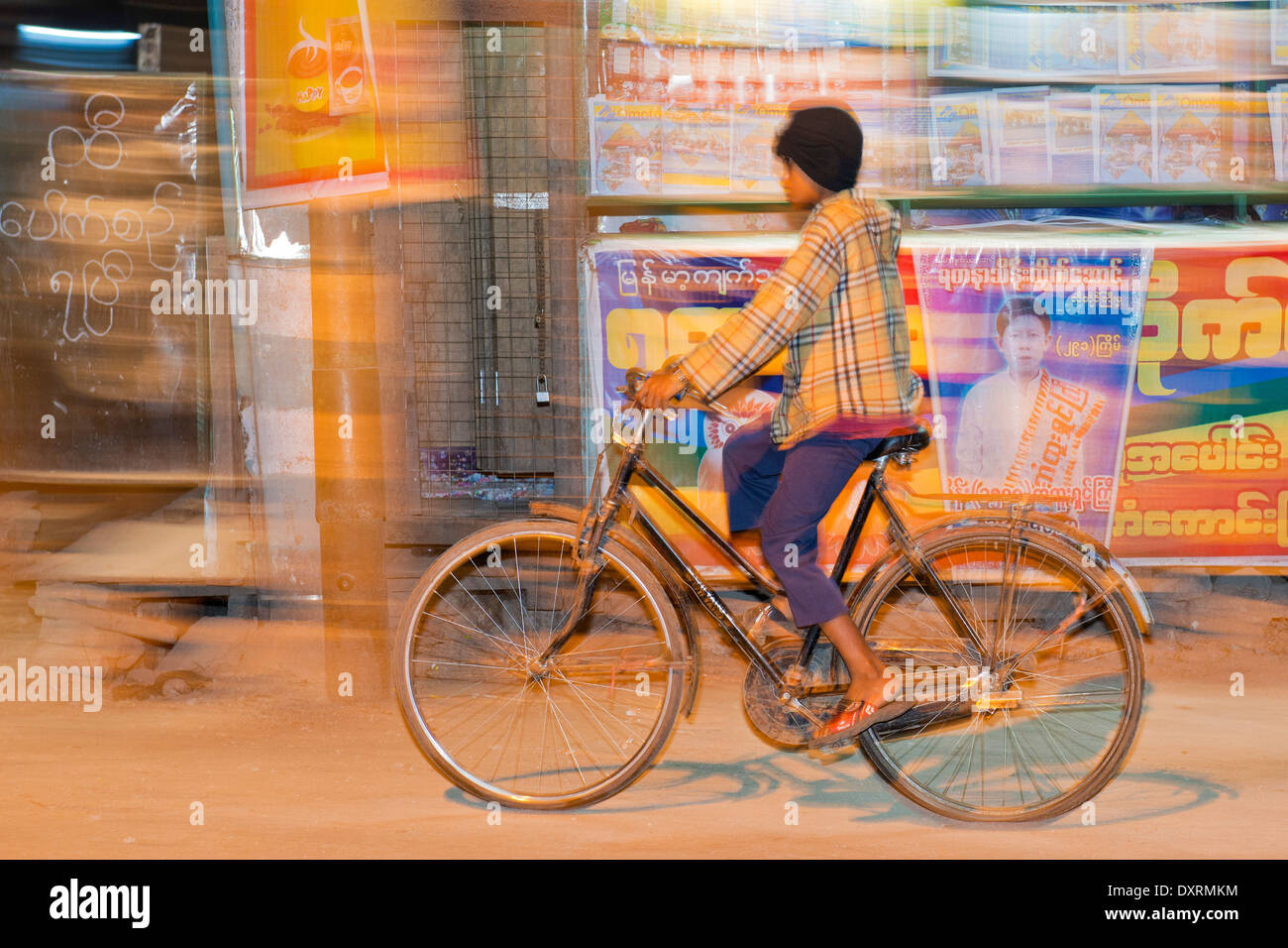 Myanmar, Tangoo, Daily life, Bicycle Stock Photo - Alamy