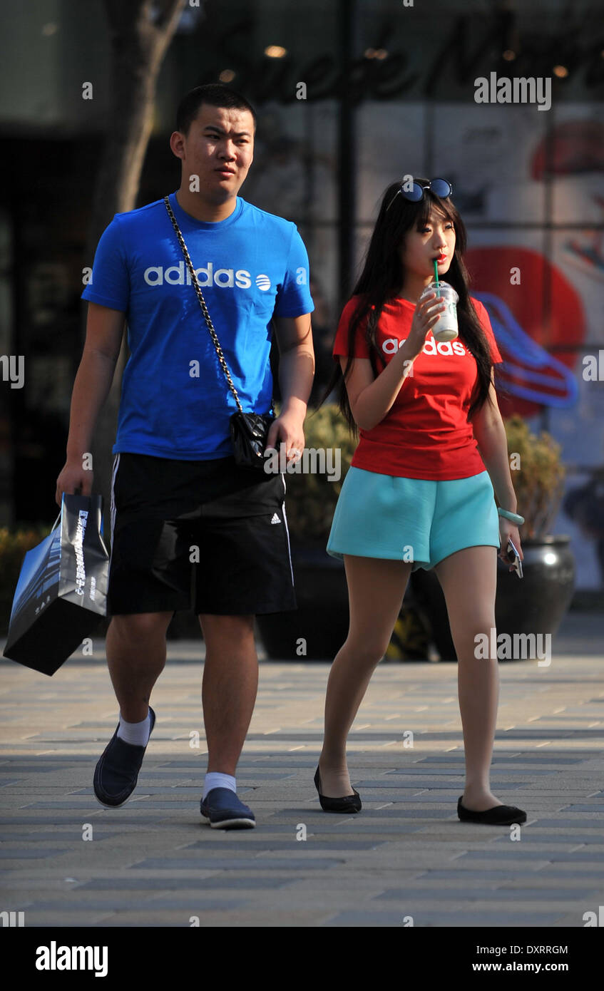 China beijing temperature rise hi-res stock photography and images - Alamy