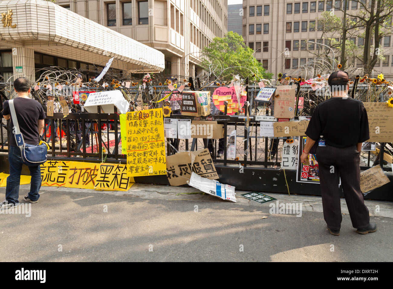Sunflower movement taiwan hi-res stock photography and images - Alamy