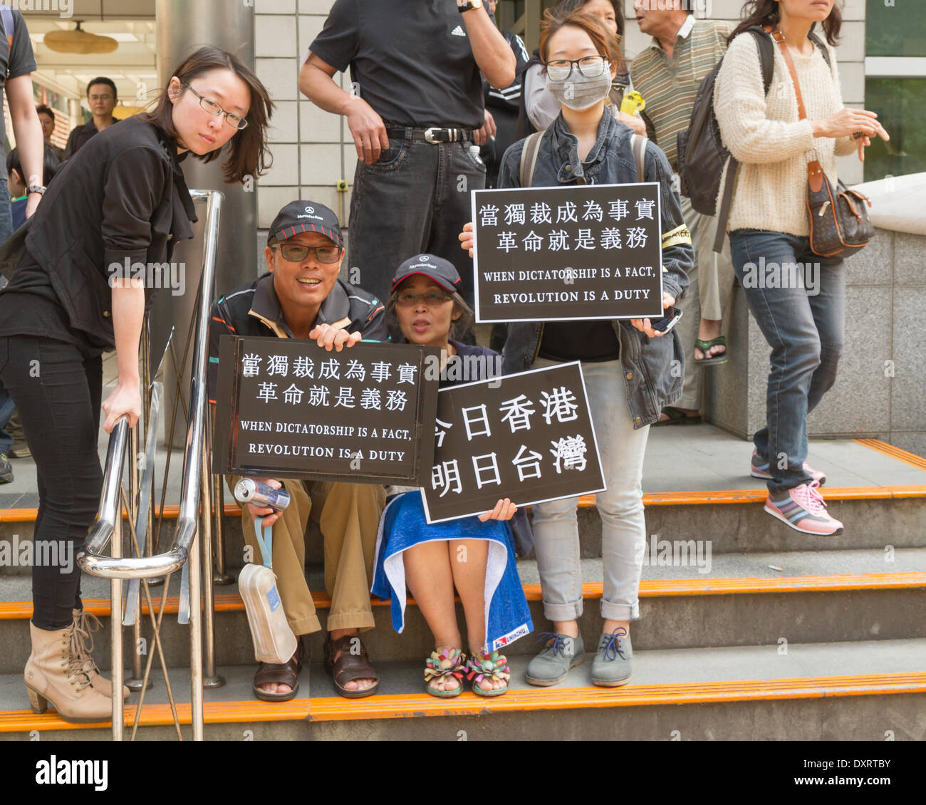 Sunflower movement taiwan hi-res stock photography and images - Alamy