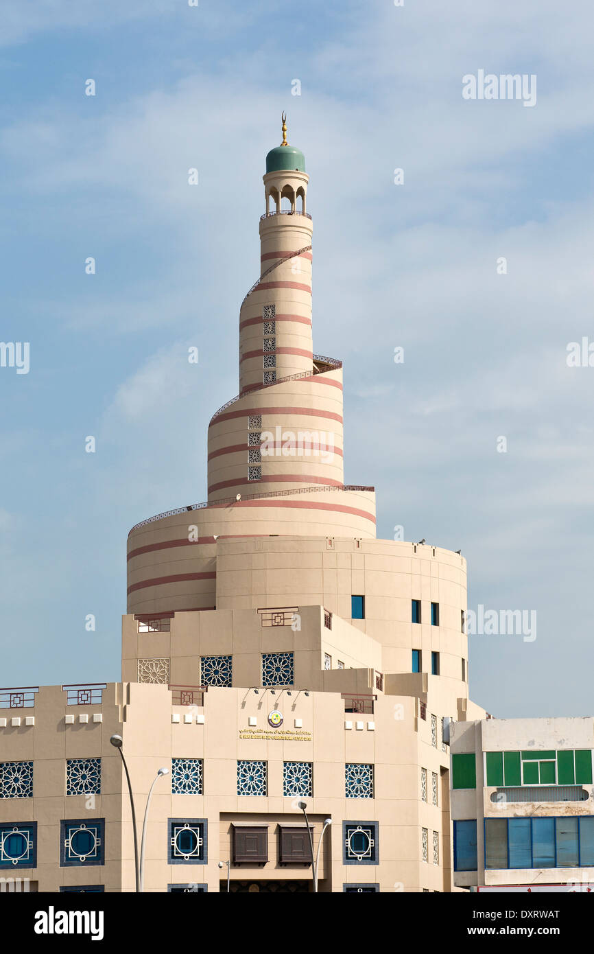 Qatar, Doha, Islamic cultural centre Stock Photo - Alamy