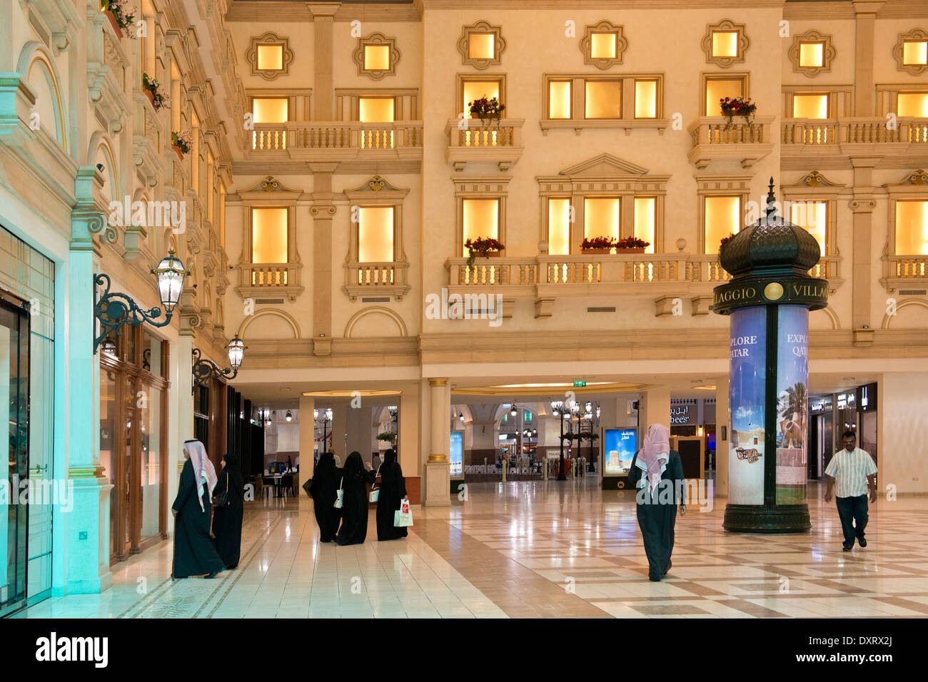 Qatar, Doha, Villaggio shopping mall Stock Photo - Alamy