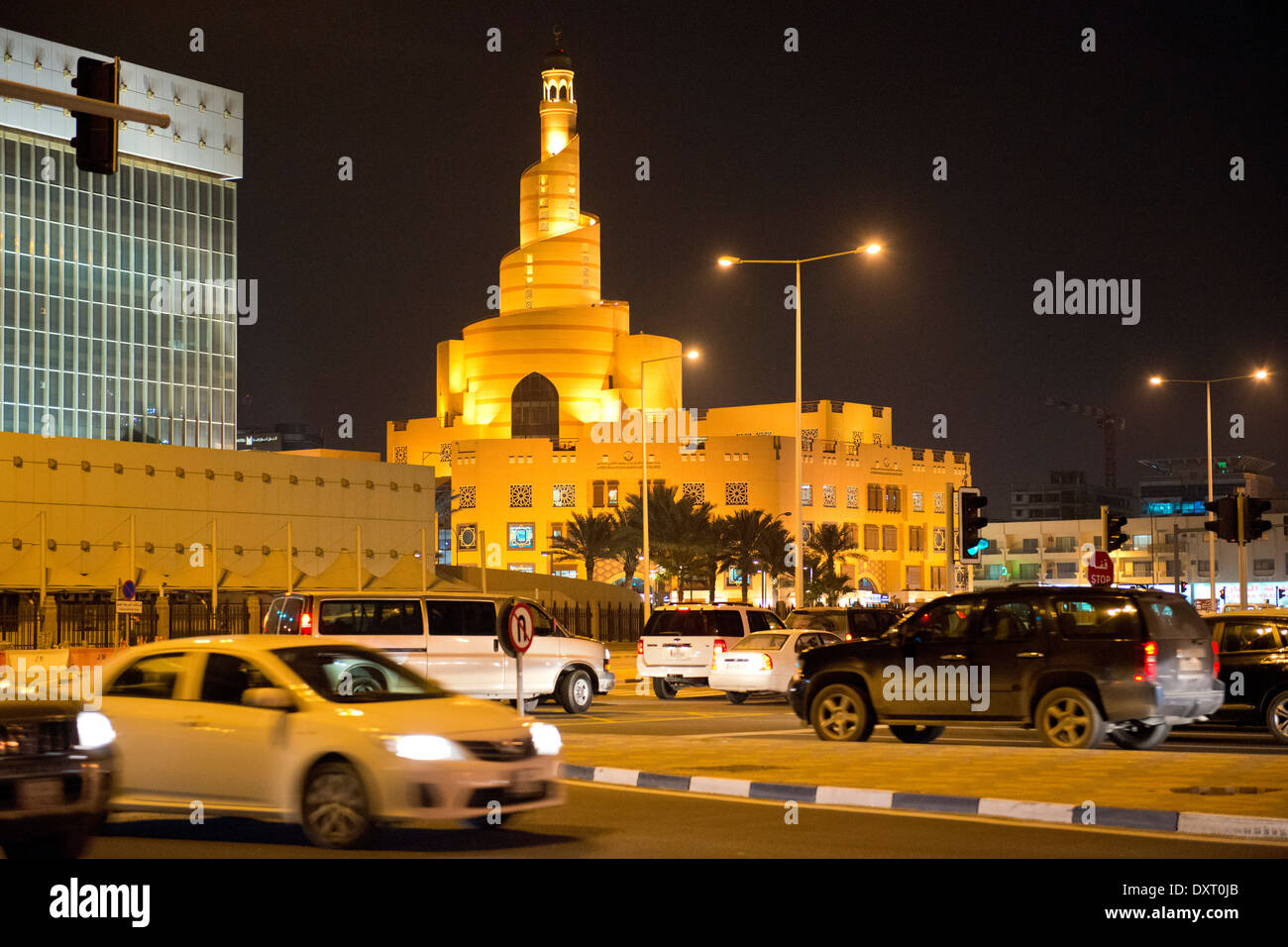 Qatar, Doha, Islamic cultural centre Stock Photo - Alamy