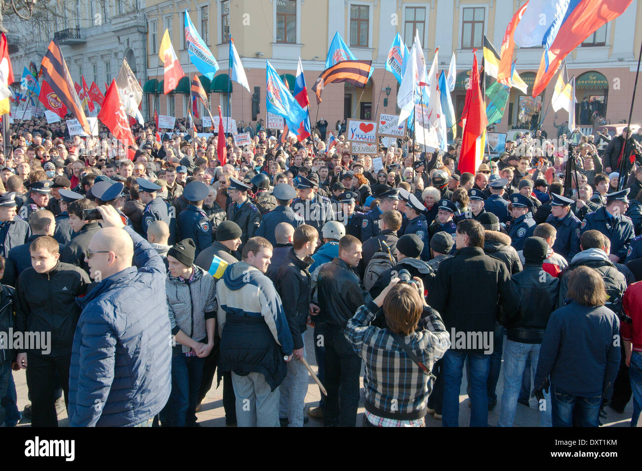 Pushed down the stairs hi-res stock photography and images - Alamy