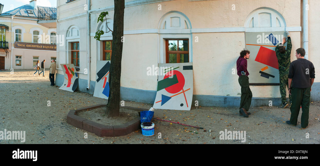Streets of Vitebsk of the beginning 20th eyelid constructed for film ...