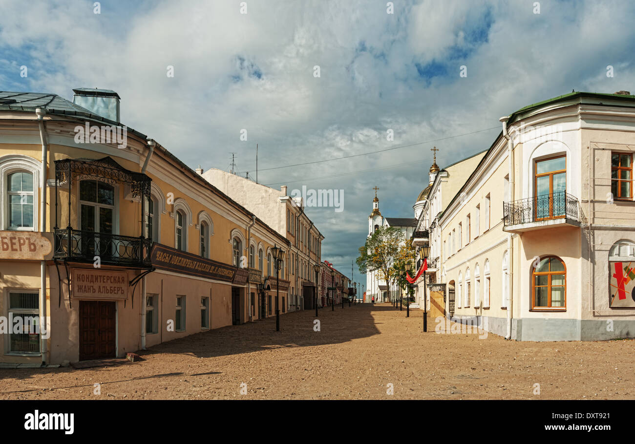 Streets of Vitebsk of the beginning 20th eyelid constructed for film ...