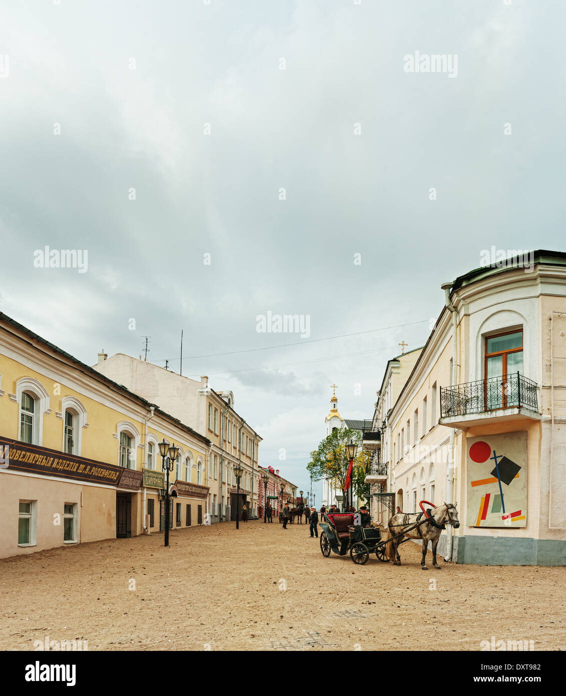 Streets of Vitebsk of the beginning 20th eyelid constructed for film ...