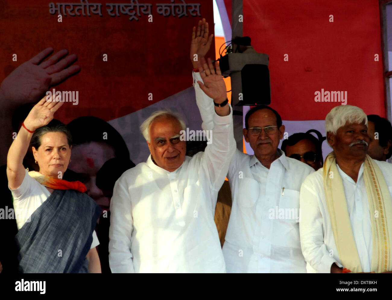 Congress party leaders hi-res stock photography and images - Alamy