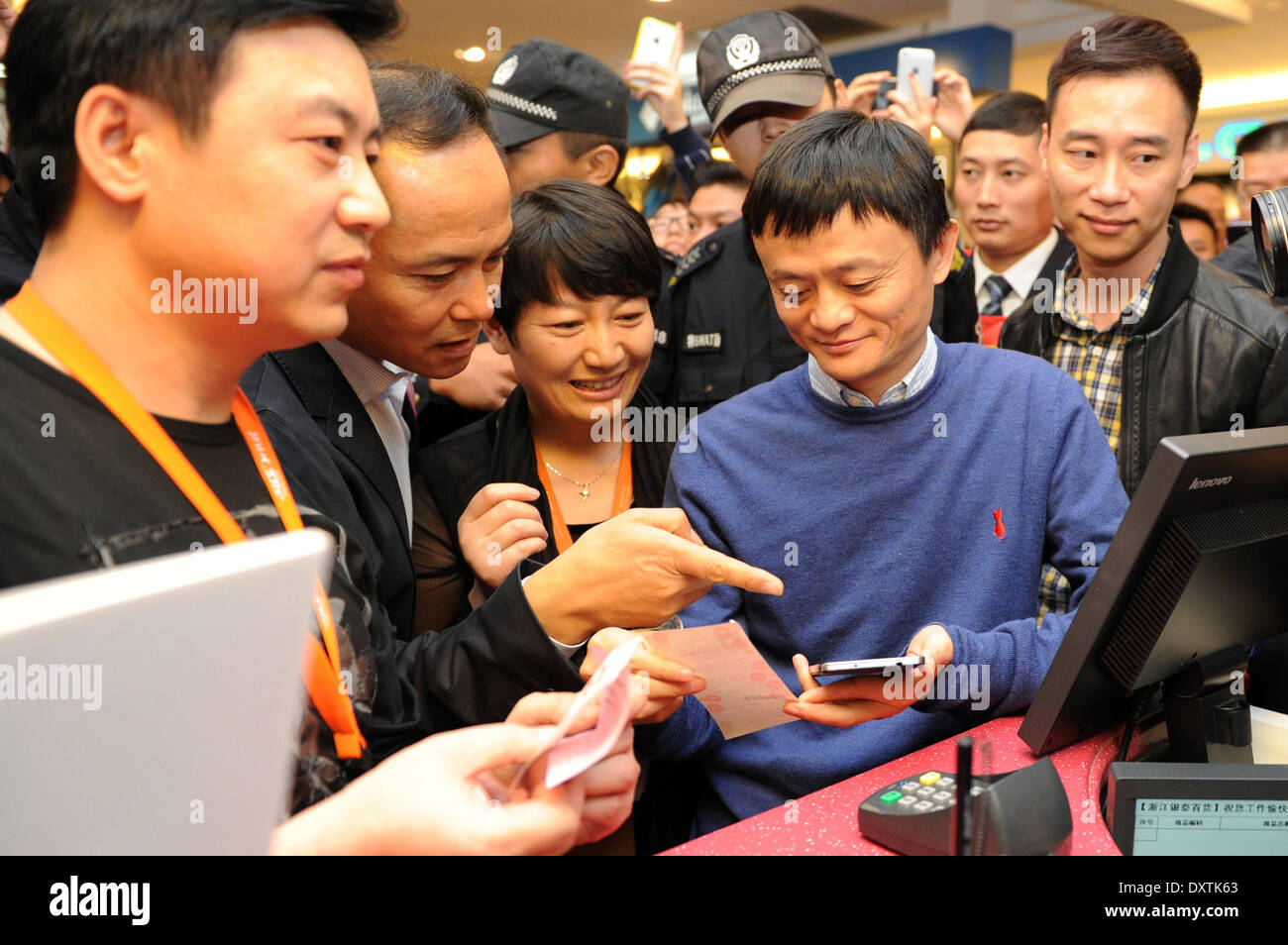 Intime retail hi-res stock photography and images - Alamy