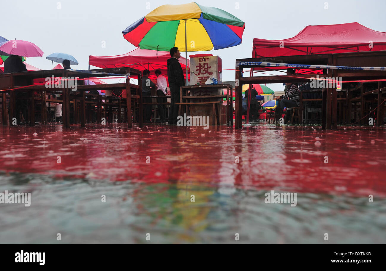 Wukan village hi-res stock photography and images - Alamy