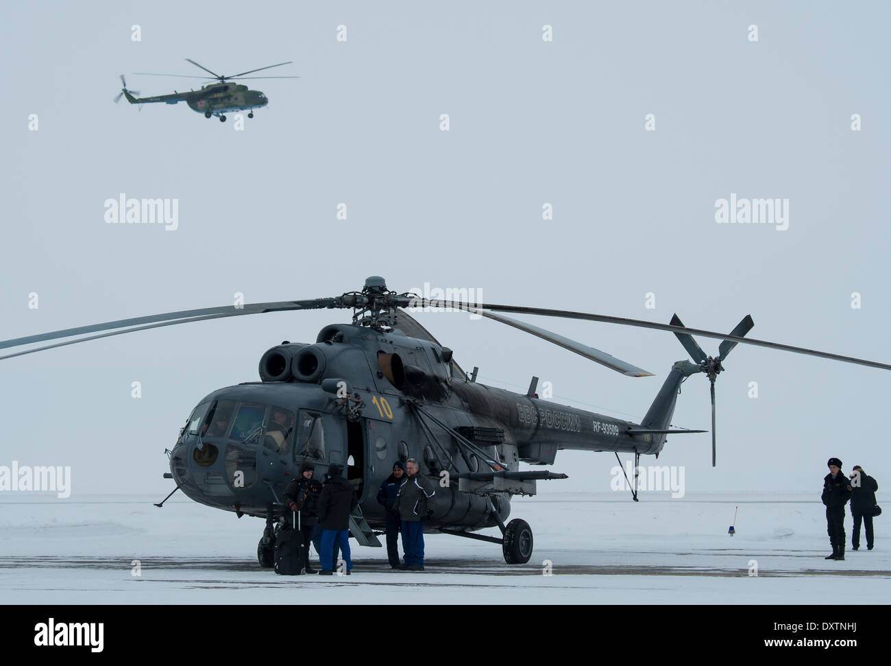 Expedition38 hi-res stock photography and images - Alamy