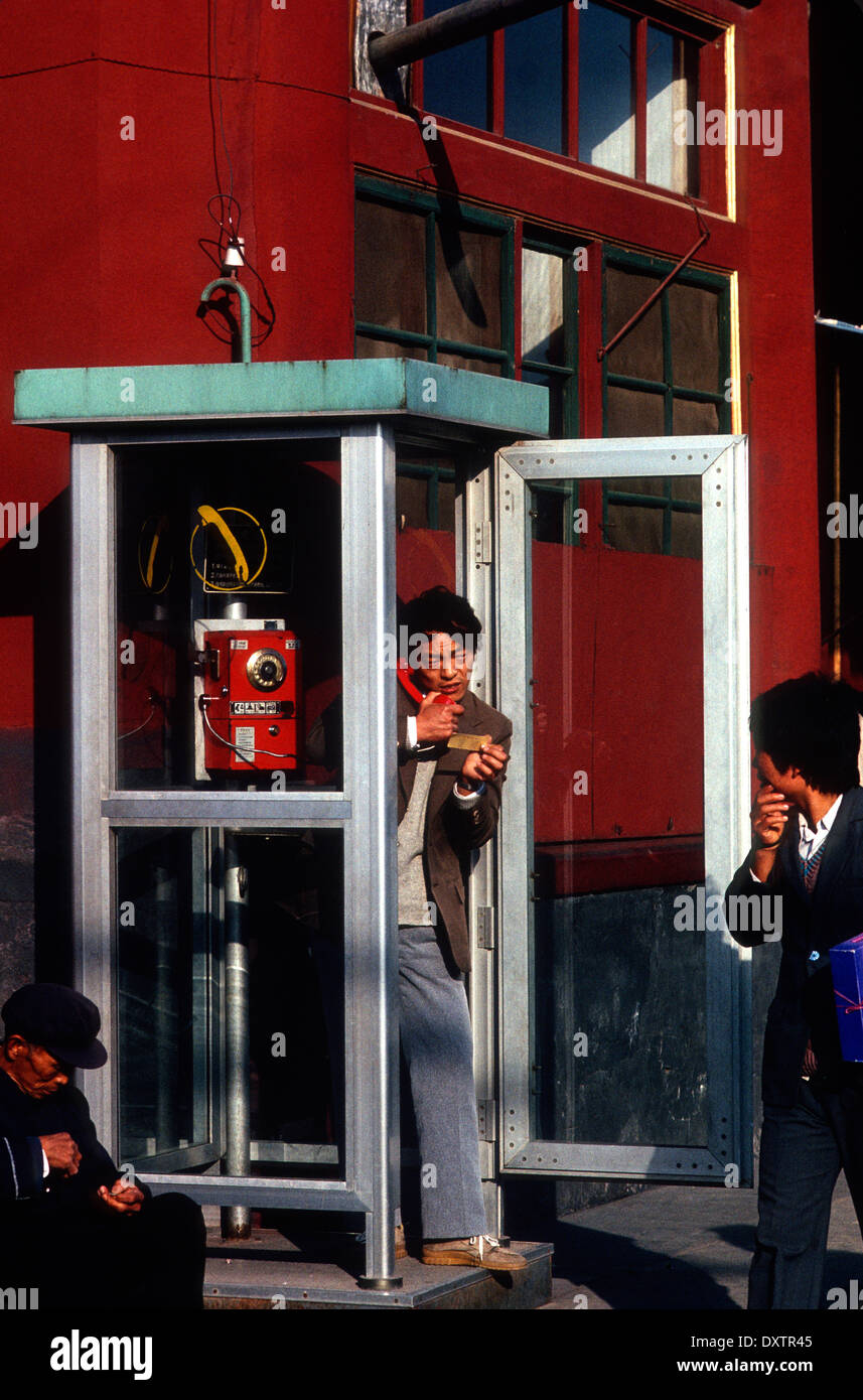 Chinese old phone booth hi-res stock photography and images - Alamy