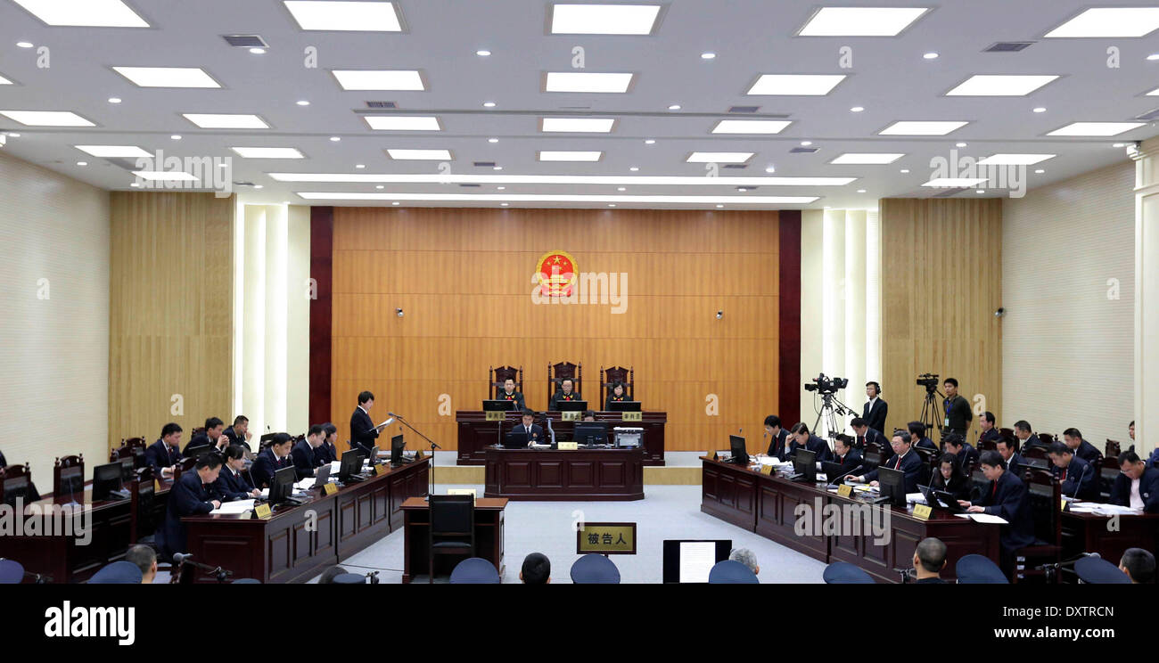 Court scene hi-res stock photography and images - Alamy