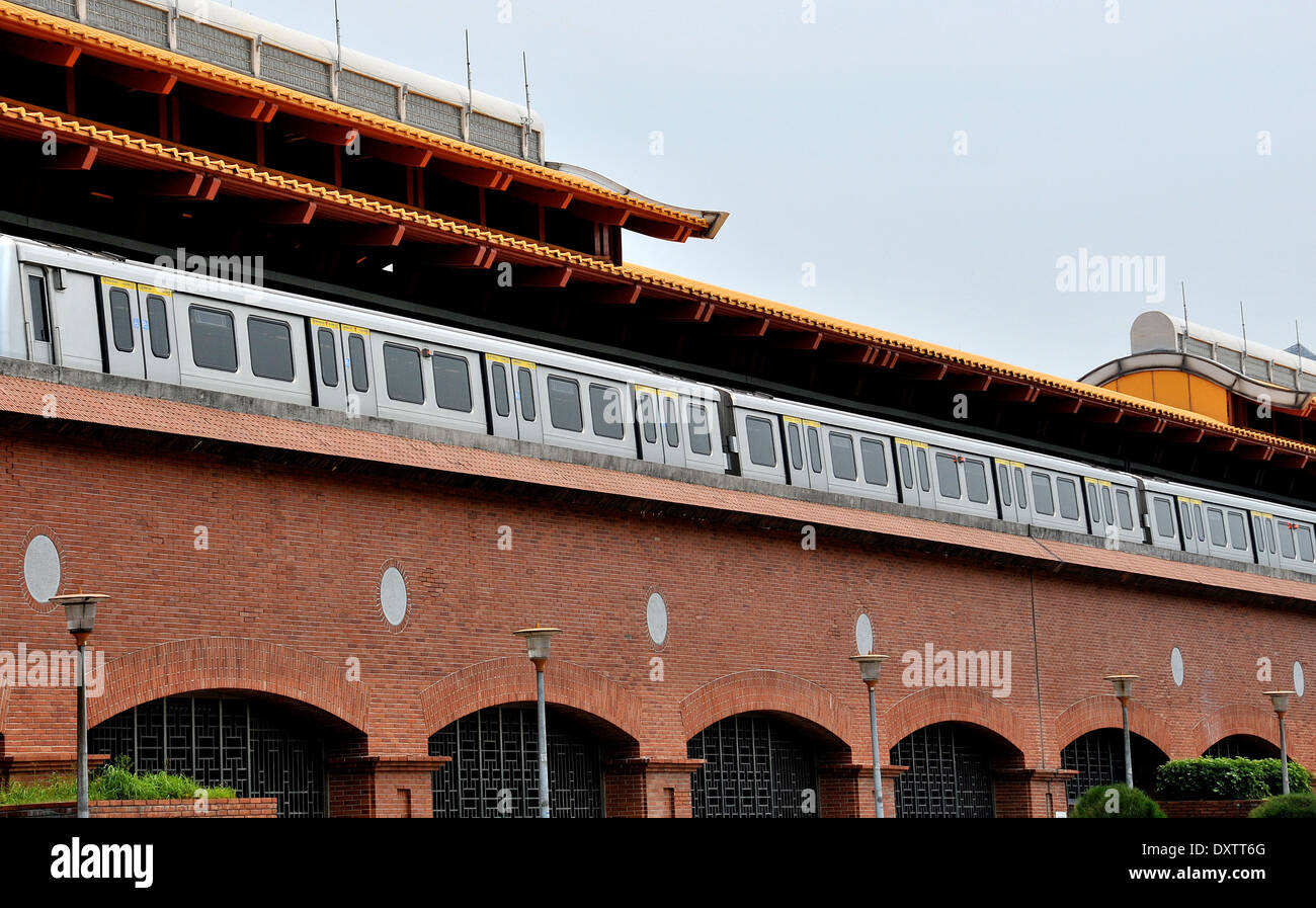 Metro in station of Danshui Taiwan Stock Photo - Alamy