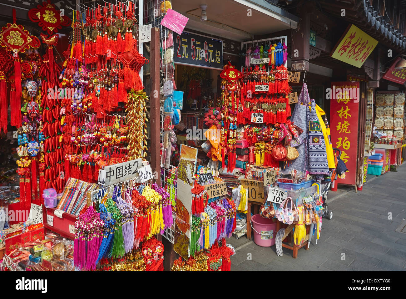 Shops in Nanshi, Shanghai, China Stock Photo - Alamy