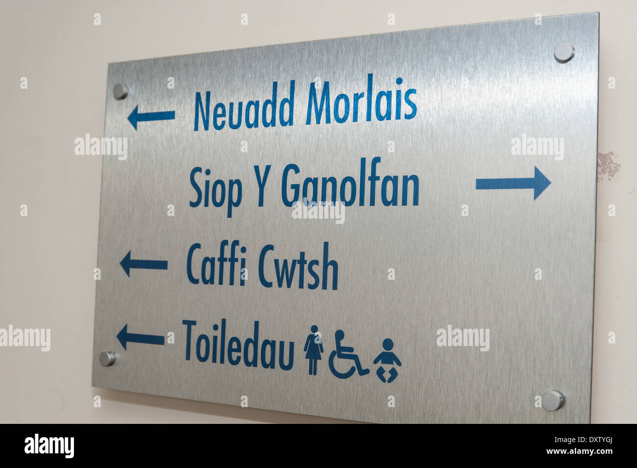 Welsh culture hi-res stock photography and images - Alamy
