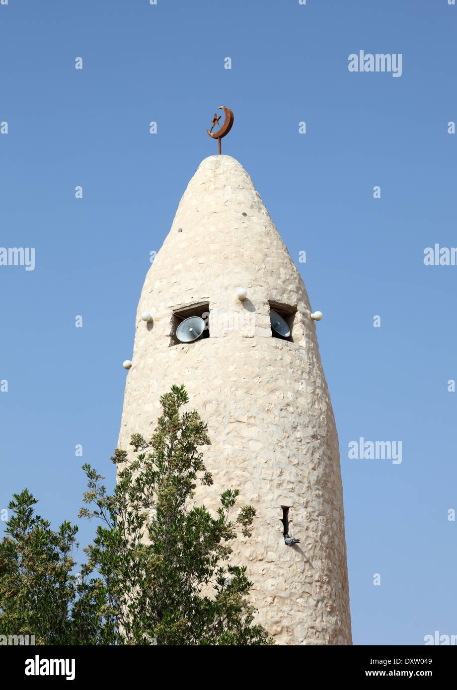 Mosque in old doha doha hi-res stock photography and images - Alamy