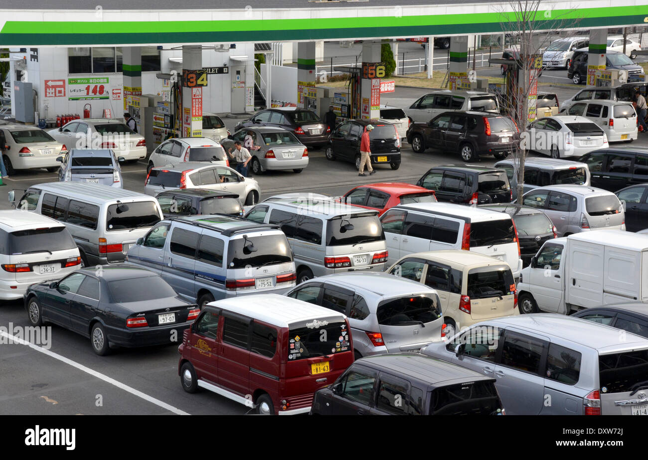 Tokyo, Japan. 3rd Mar, 2014. Business at a suburban self-service gas ...