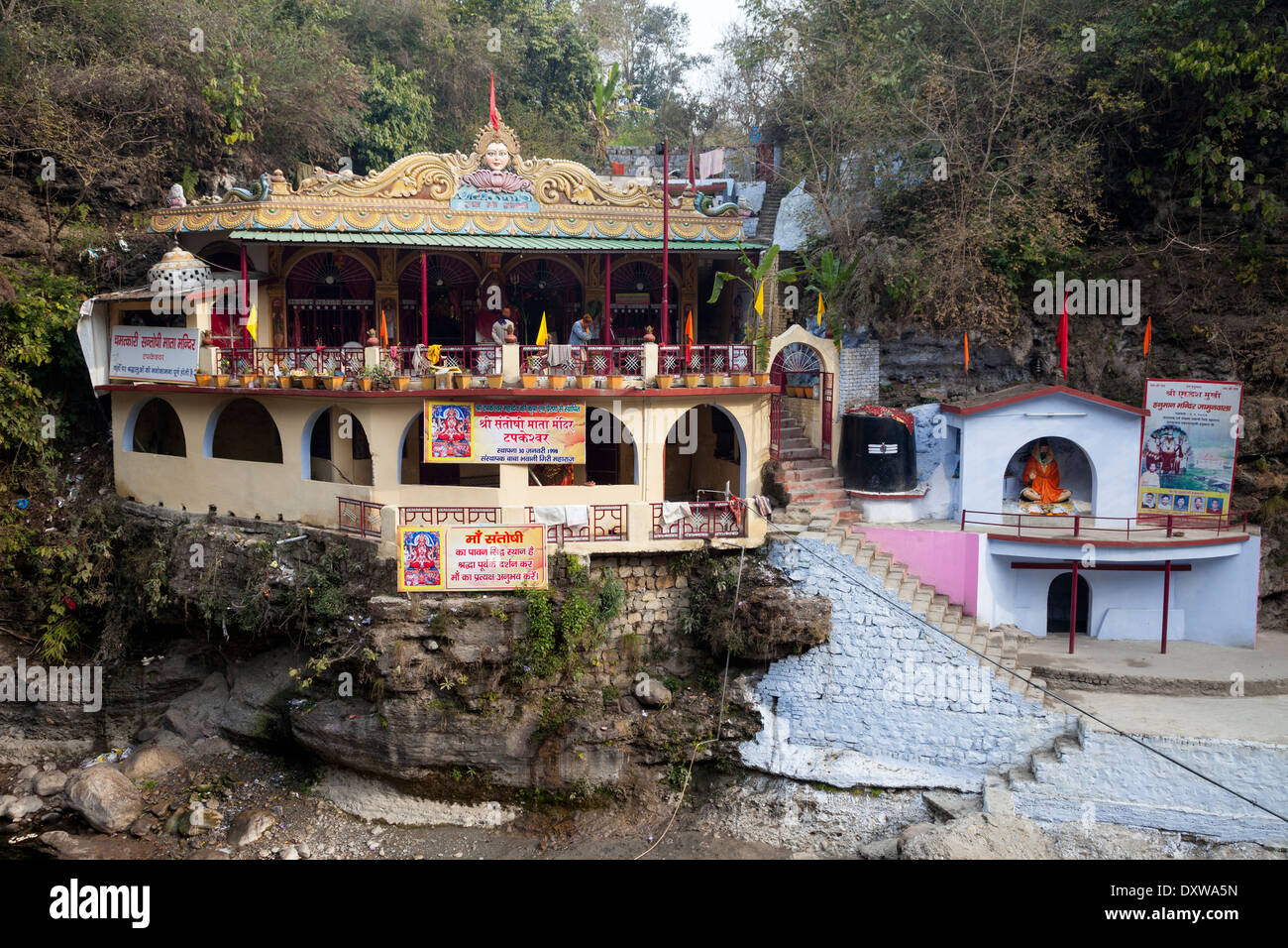 Dehradun tapkeshwar temple hi-res stock photography and images - Alamy