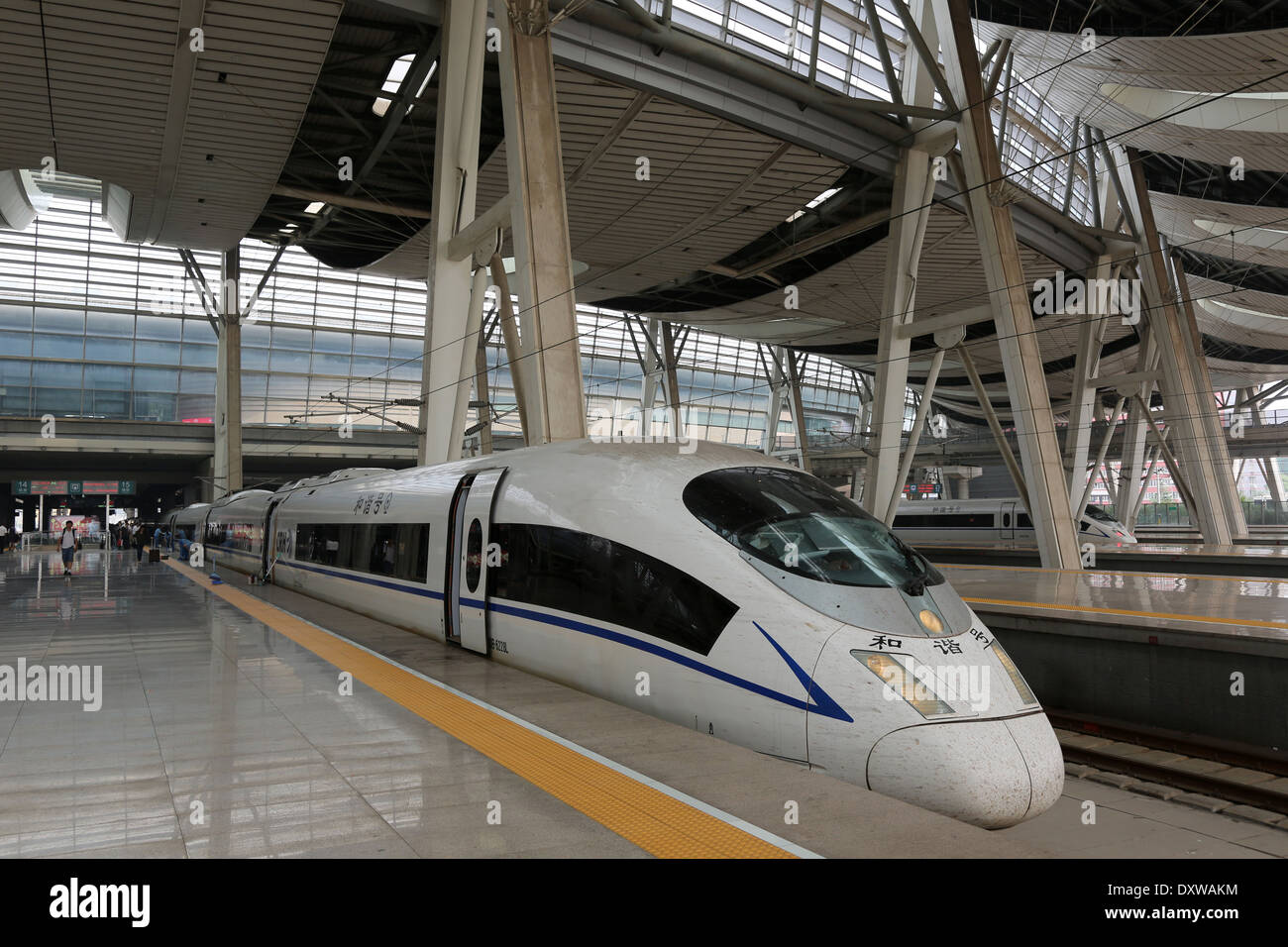 Beijing, China - September 18, 2013: The high-speed train CRH3 in the ...